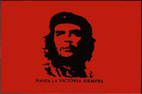 ΣΗΜΑΙΕΣ :: ΔΙΑΦΟΡΕΣ - ΣΥΛΛΕΚΤΙΚΕΣ :: ΣΗΜΑΙΑ ΤΟΥ ΤΣΕ ΓΚΕΒΑΡΑ - σημαίες ...